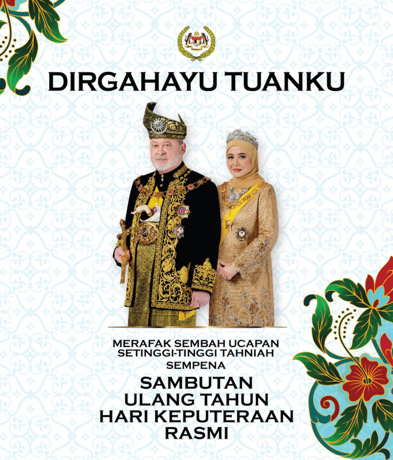 Utama | Portal Rasmi Dewan Bandaraya Kuala Lumpur - DBKL